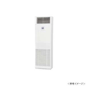 FDFVP1604HAG4AG｜FDFVシリーズ 床置形 三相｜エアコンショップ東京｜業務用エアコン専門店